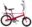 58 Milestones from Bicycle History You Must Know
