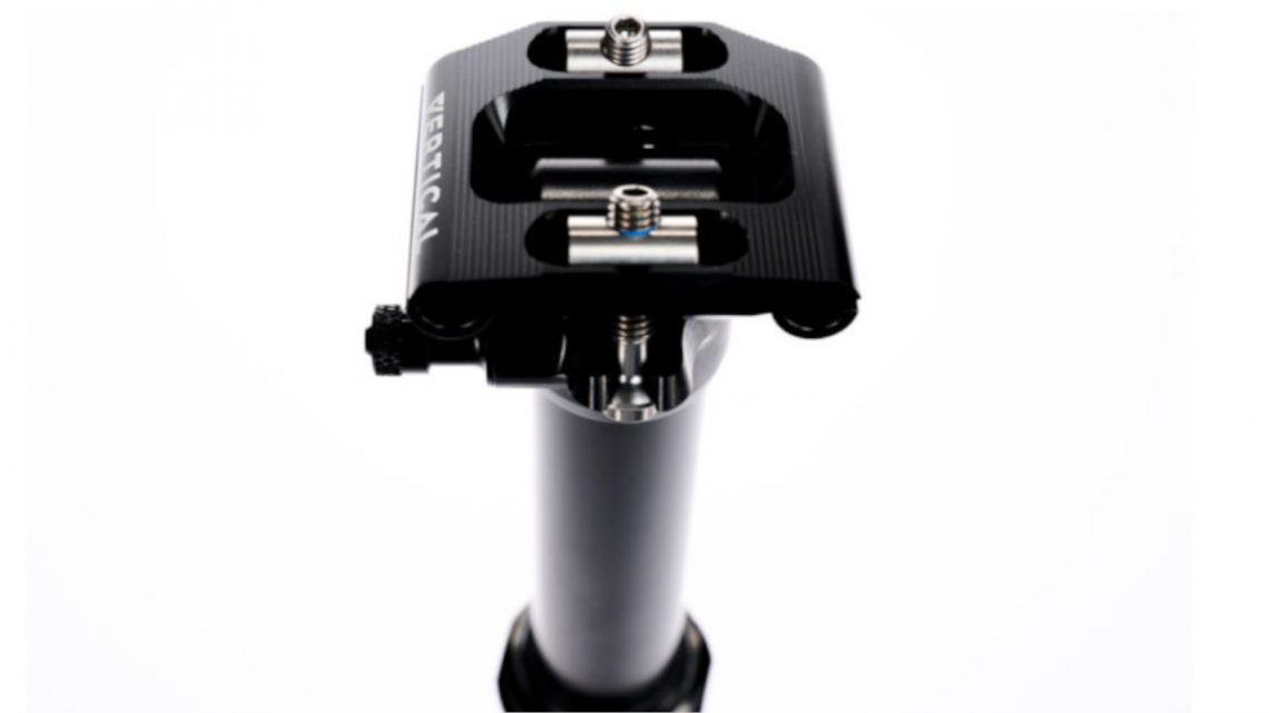 Take The Plunge: Get Ready To Ride With The 304g Vertical Helium ...